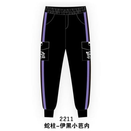 Jogging Demon Slayer Kawaii Muichiro Tokito en livraison gratuite ...